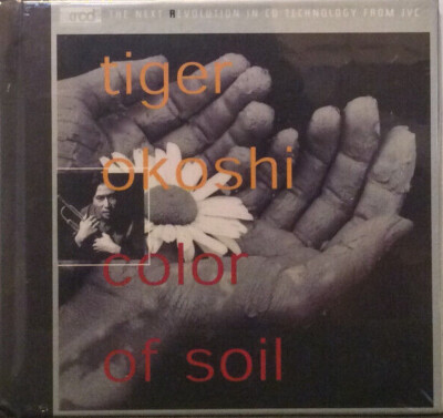 Tiger Okoshi - Color Of Soil JVC XRCD2 693692020724 | eBay