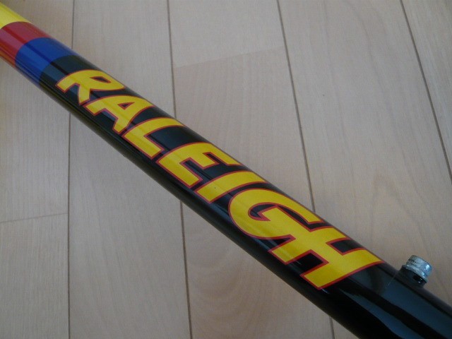 Raleigh Team Banana Reynolds 753 Freme Set Campagnolo C-Record Size ...