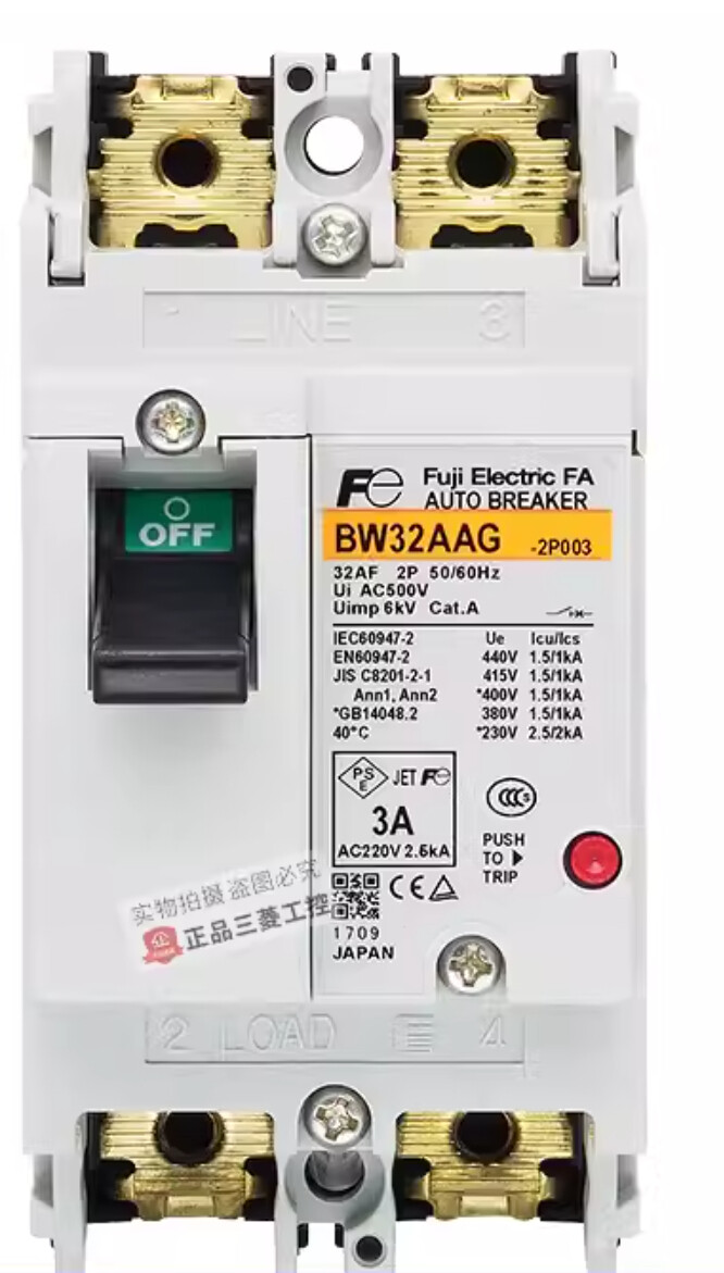 Fuji Electric Moulded Case Circuit Breakers MCCB BW32AAG 2P 3A | eBay