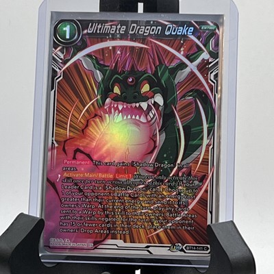 Dragon Quake