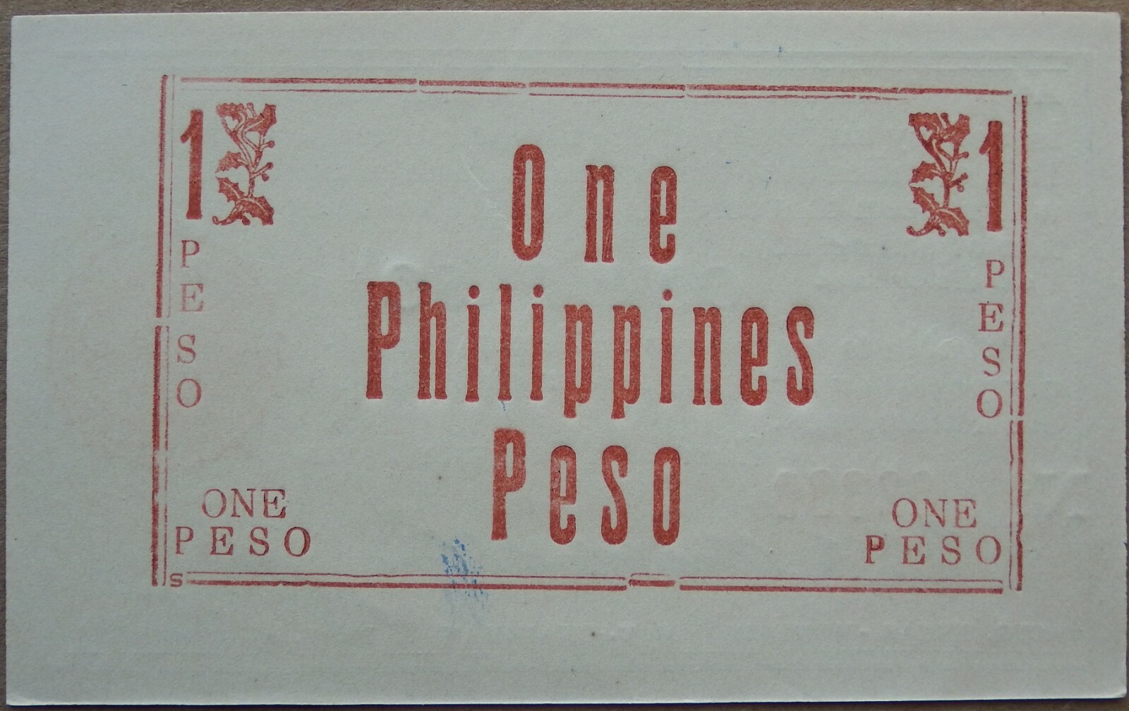 One Peso Philippines Series 1944 Emergency Note Negros P#S668a No 62380 ...