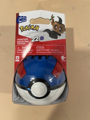 Mega Construx - Pokemon - Phantump Brocelome- Series 22 - Ball - NEW ...