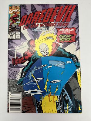 Daredevil #295 1991 Marvel Comics Ghost Rider | eBay