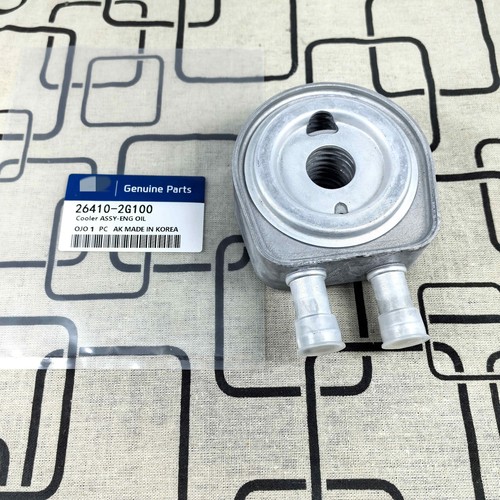 OEM Oil Cooler For Hyundai Kia Sonata Tucson Optima Sorento Sportage ...