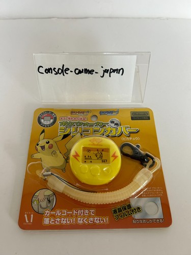 Pokewalker Silicon Cover Case Pokemon Pikachu Nintendo 2009 Sealed | eBay
