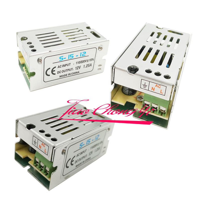 5A 10A 20A 30A 12VAC/DC Voltage Converter Regulated Switch Power Supply ...