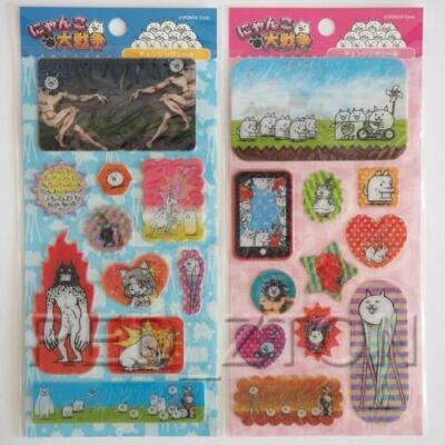 Nyanko (PONOS) The app games - Great War Battle Cats Motion Changing ...