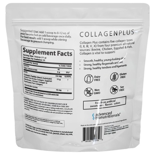Advanced Collagen Plus Powder – 5 Types of Collagen I II III V X with ...