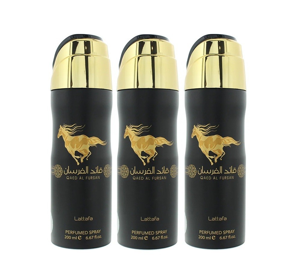 Arabian Perfumed Body Spray Bundle (3 x 200ml) Luxury, Long Lasting ...