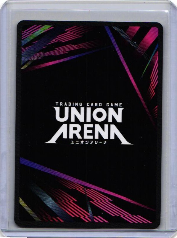 Union Arena Fullmetal Alchemist Edward Elric UE09BT/FMA-1-012 SR Foil ...