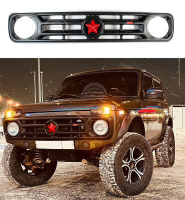 Front grille Star Lada Niva 2121 4x4 1977 - 2024 USSR Radiator Grill ...