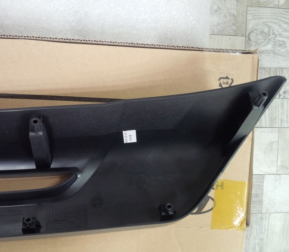 OEM 86565-2S500GAL Front Bumper Skid Plate ix35 for Hyundai Tucson 2014 ...