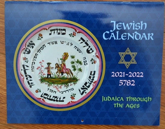 For 2022 Jewish Calendar Year
