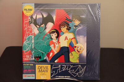 Devilman: vol.1 Laserdisc LD NTSC Japan Japan an LSTD01067 | eBay