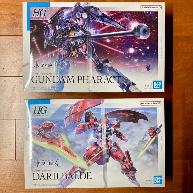 BANDAI HG Daryl Balde Gundam Faract Set | eBay