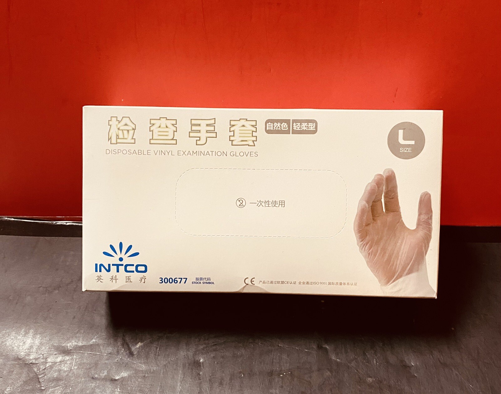 10 BOX W/100 INTCO PVC L DISPOSABLE VINYL EXAMINATION GLOVES *300677* ...