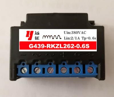 Brake rectifier power supply G439-RKZL262-0.6S 380VAC overexcitation ...