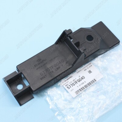 Genuine OEM Subaru Impreza WRX Front Bumper Center Lower Bracket ...