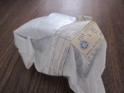 Yamaha EC 540 Bumper End New #8H8-77523-00-00 | eBay