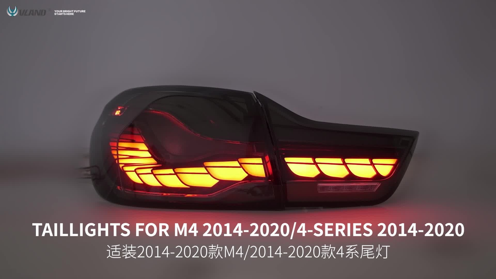 OLED Rear Tail Lights For 2014-20 BMW 4 Series M4 440i 428i 435i 420i w ...