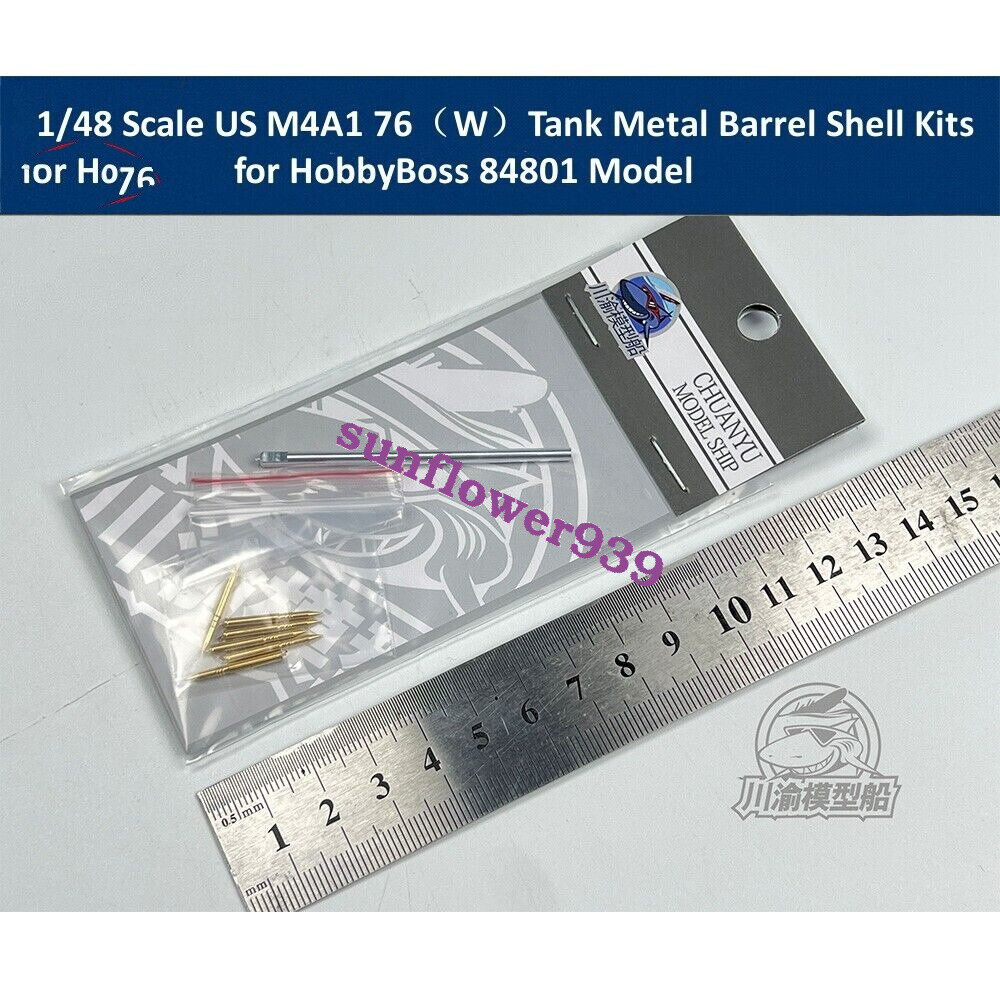 1/48 Scale US M4A1 76（W）Tank Metal Barrel Shell Kits for HobbyBoss ...