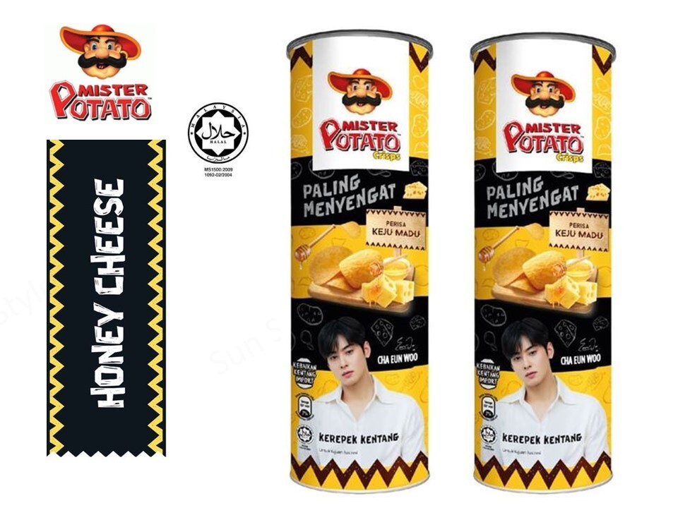 Cruchy Mister Potato Crisps Assorted All Flavors X 8 Tube | eBay