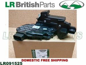 GENUINE LAND ROVER FRONT DOOR LATCH EVOQUE LR4 SPORT 10-13 RH OEM NEW ...