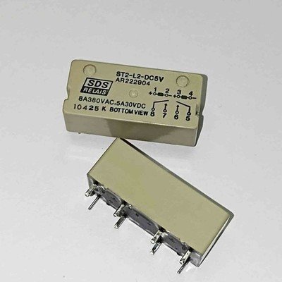 ST2-L2-DC5V 5V 1A 2C RELAY | eBay