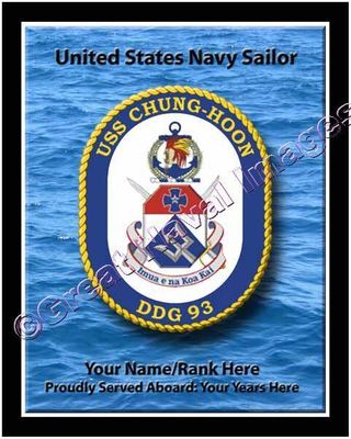 USS Chung-Hoon DDG 93 Personalized Ship Crest Print on Canvas 2D Effect ...