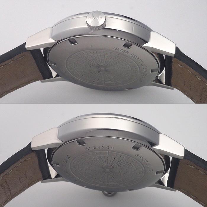 Hamilton American Classic Intramatic H38425720 Beige Dial 40mm ...