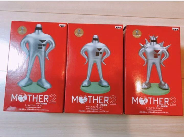 Starman Deluxe Earthbound