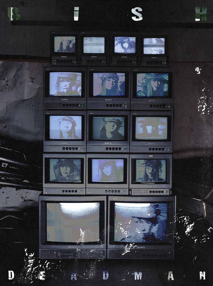 BiSH - DEADMAN (LIVE version) [CD+DVD] [CD single] | eBay