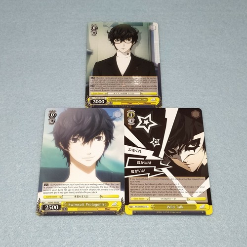 Weiss Schwarz P5 Persona 5 Protagonist Joker 3 Card Set Swimsuit Wild ...
