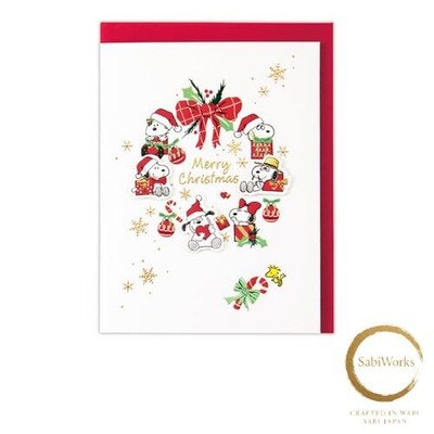New Hallmark Snoopy Greeting Card Christmas Card Brothers Wreath 846763 ...