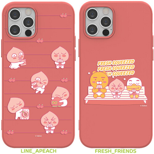 Kakao Friends Just Apeach Soft Case for iPhone 14 Plus Pro Pro Max | eBay