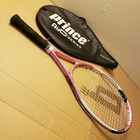 Maria Sharapova Tennis Racket for sale | eBay