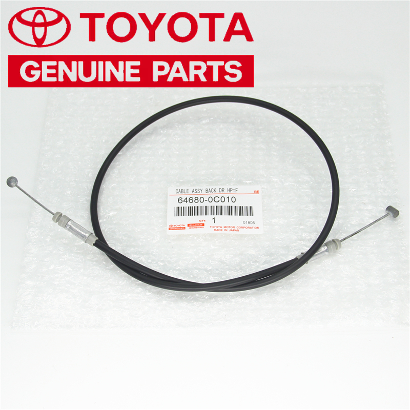New Liftgate Tailgate Hatch Lock Cable 64680-0C010 fits 2001-2007 ...