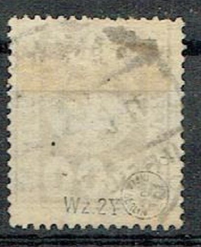 Danzig Port Mark MiNr. 12 A 2Y Canceled Certified Infla Berlin | eBay