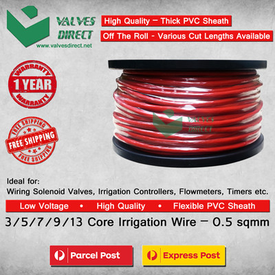 3/5/7/9/13 core / Multi Core Irrigation wire/cable 0.5 sqmm - Meter Cut ...