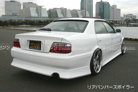 For 96-00 JZX100 TOYOTA CHASER TRMT1 Style FRP Unpainted Rear Bumper ...