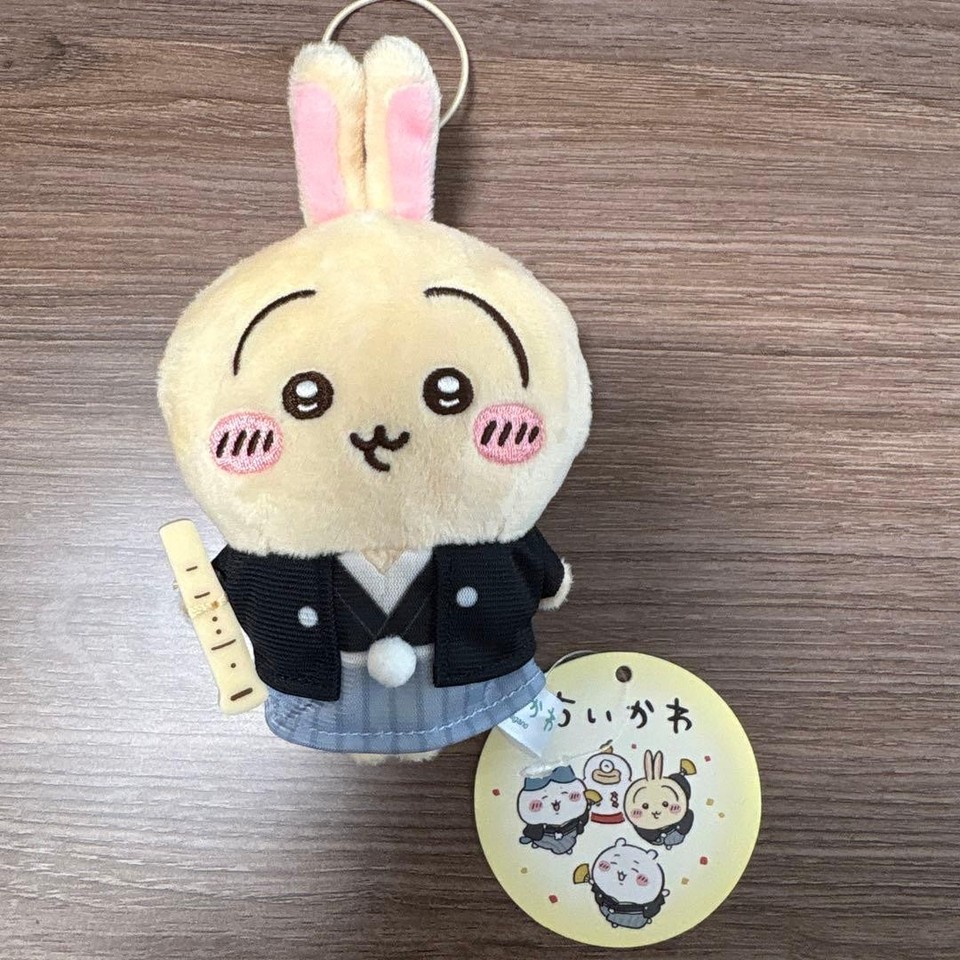 Chikawa Usagi Set | eBay