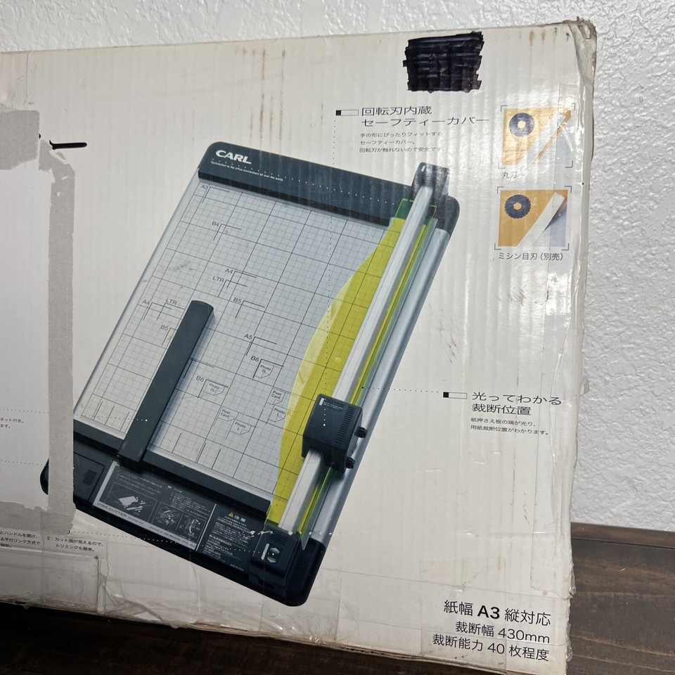 CARL cutting machine paper cutter A3 compatible 40 sheets cutting DC ...