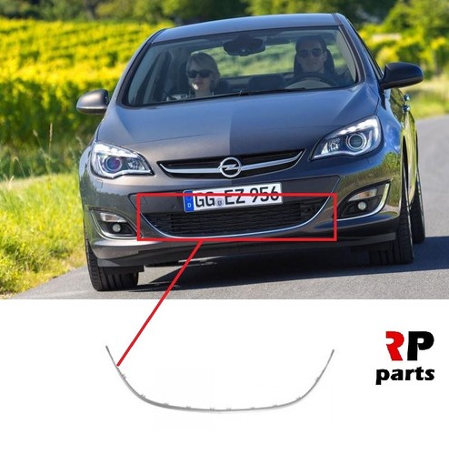 FOR OPEL VAUXHALL ASTRA J 12-15 NEW FRONT BUMPER LOWER GRILL CHROME ...