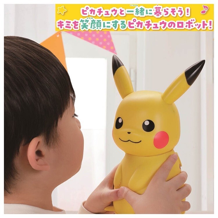Takara Tomy Pokemon Let's talk Norinori Pikachu Robot Nintendo from ...