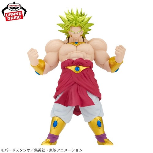 Banpresto Dragon Ball Z - Super Saiyan Broly Blood of Saiyans Figure ...