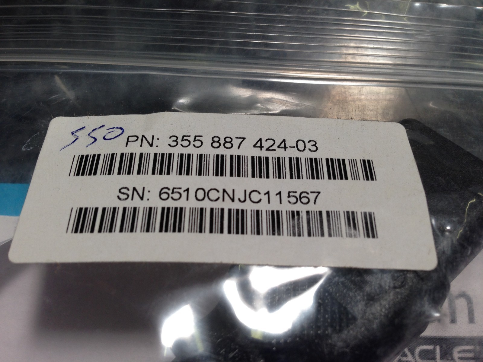 StorageTek SL24/SL48 Accessory Kit 355887424-03 ASSY DOC Bundle AH945 ...