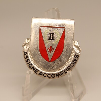 83rd Engineer Battalion Distinctive Unit Insignia Crest DUI NHM | eBay