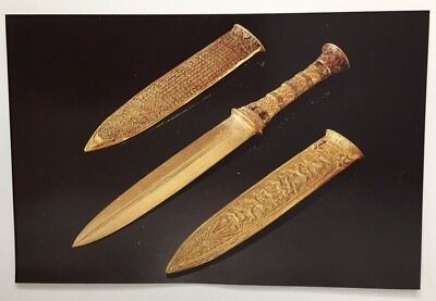 Postcard Egypt DAGGER and SHEATH Egyptian Treasures King Tut ...
