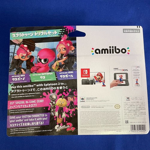 amiibo Splatoon Triple Set Octoling Taco Boy Octopus | eBay