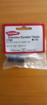 KYOSHO GENUINE KYOSHO PARTS 01.IF62 | eBay